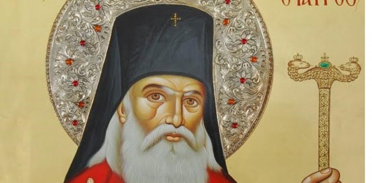 Εορτολόγιο 11 Ιουνίου – Άγιος Λουκάς ο Ιατρός | Pentapostagma